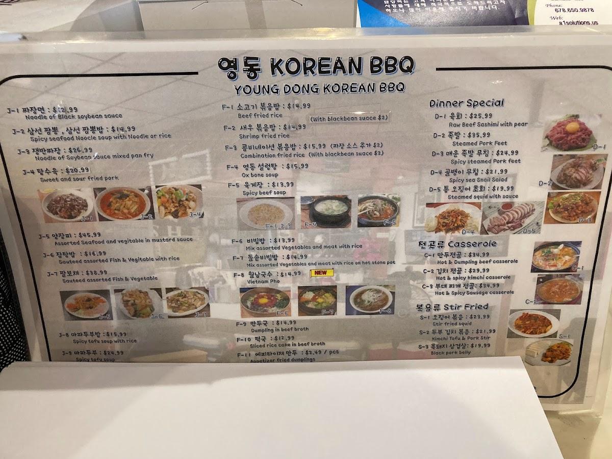 Carta de Young Dong Korean Bbq, Valley