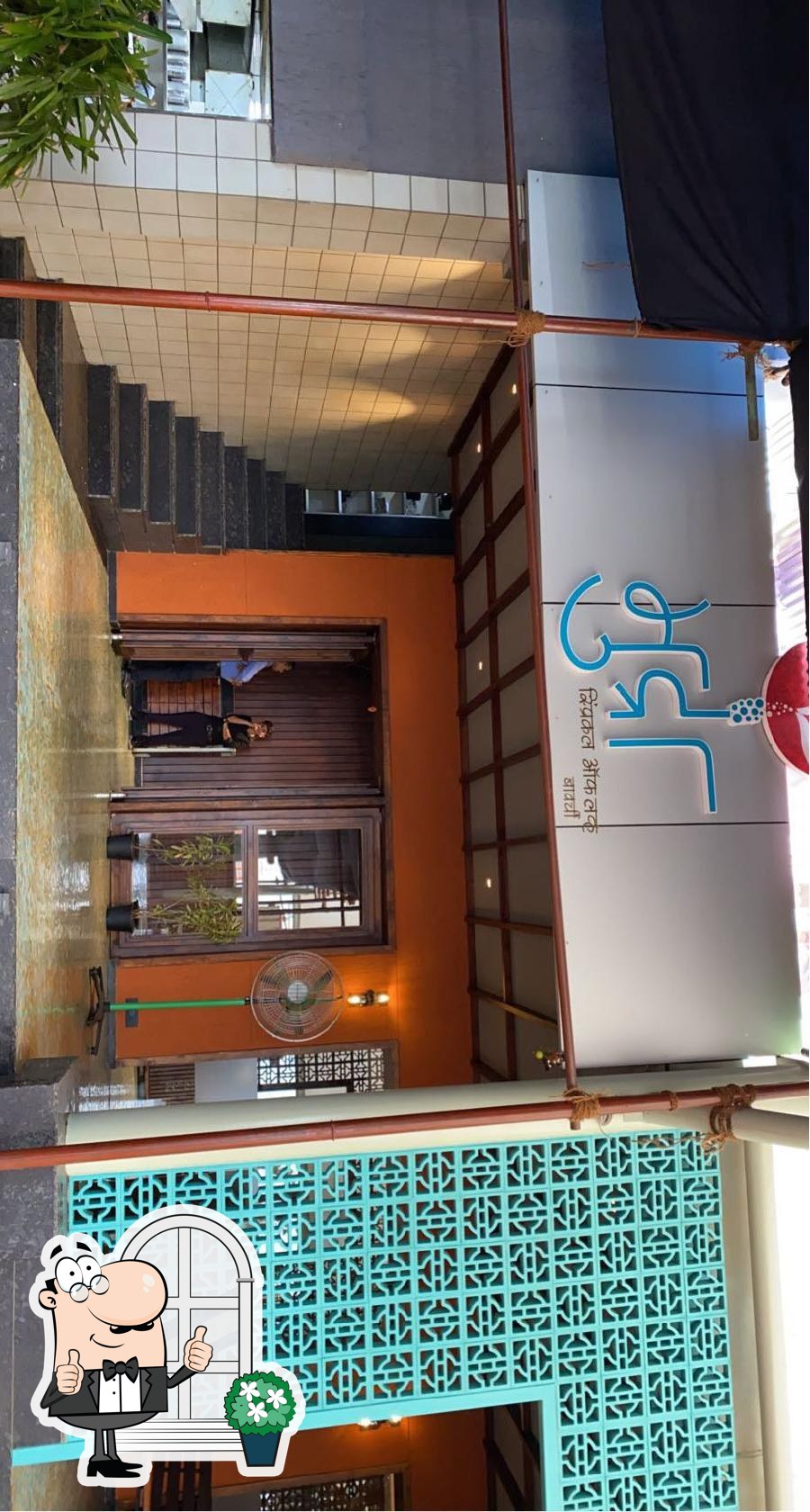 Hotel Mudra, Pimpri-Chinchwad - Restaurant reviews
