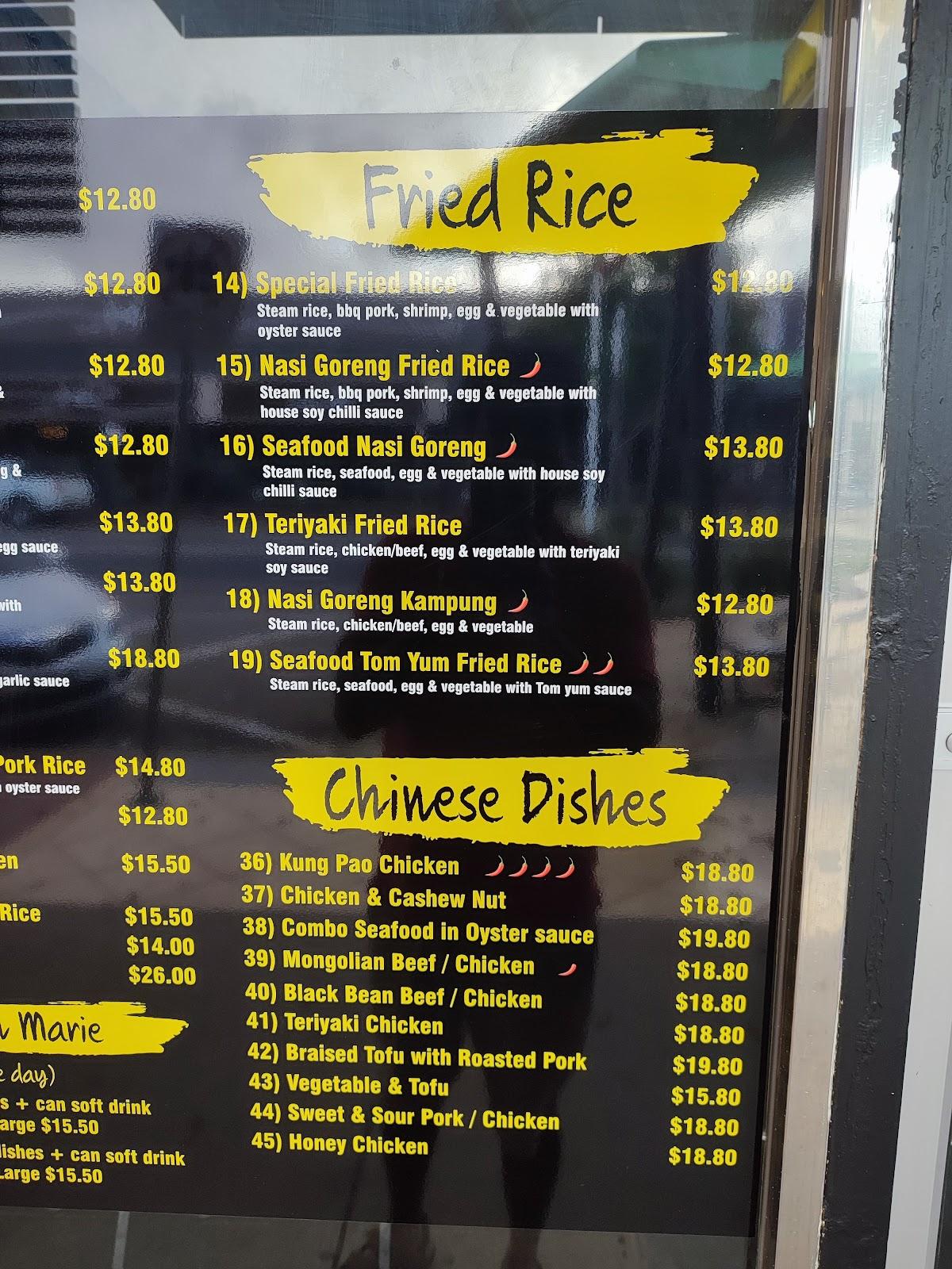 Menu at House Of Wok restaurant, Swan Hill