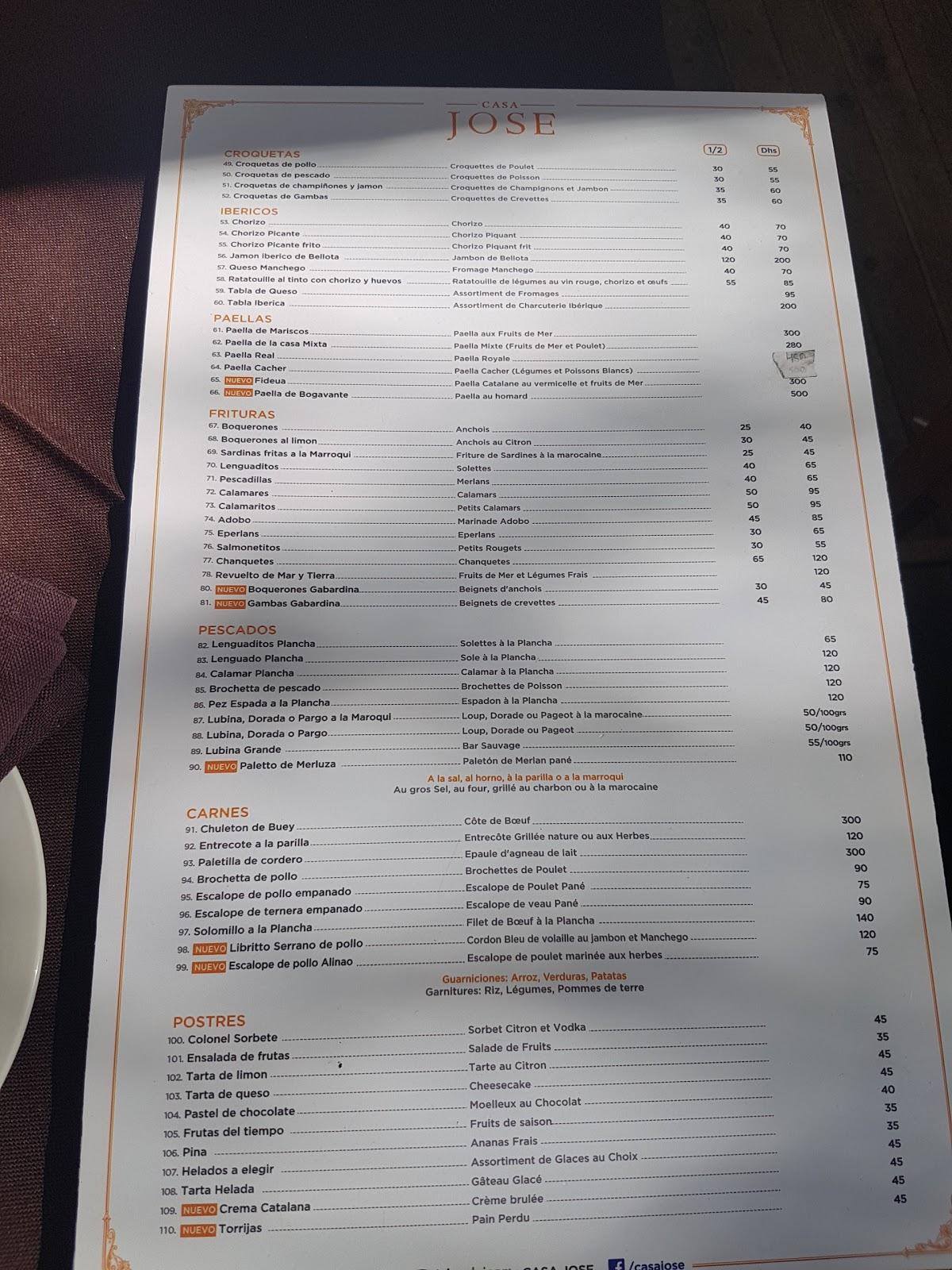 Speisekarte von Casa Jose restaurant, Marrakesch