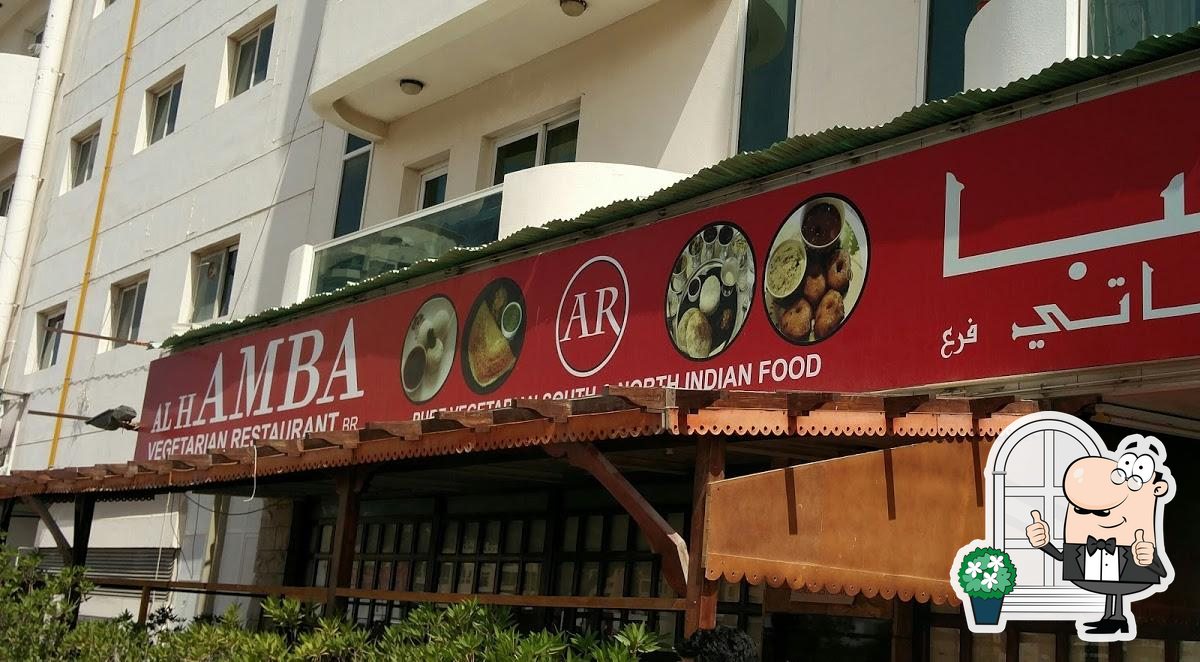 Al Hamba Restaurant ( Vegetarian North & South Indian Cuisine), Dubai ...