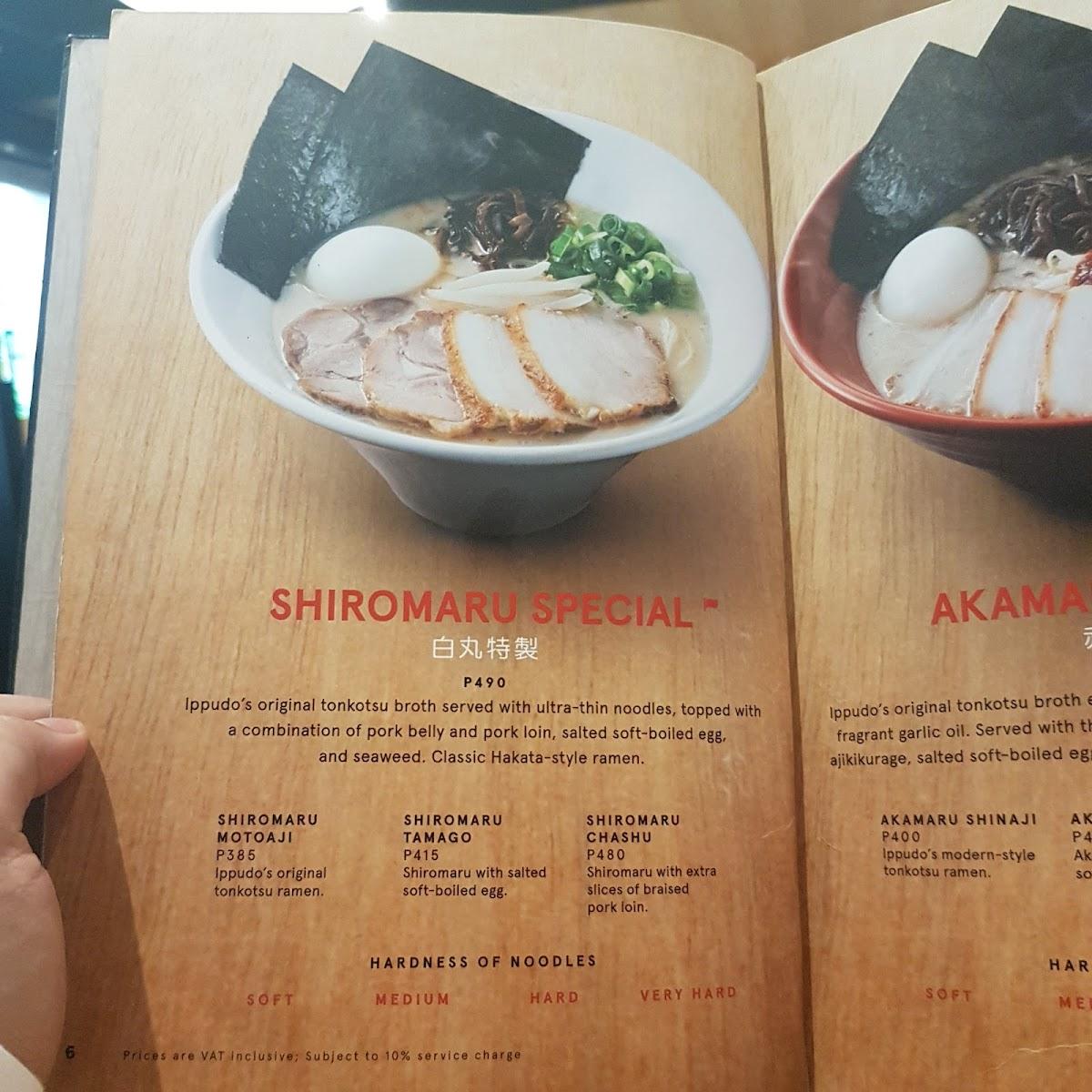 Menu at Ippudo Eastwood restaurant, Quezon City, 116 Eastwood Ave