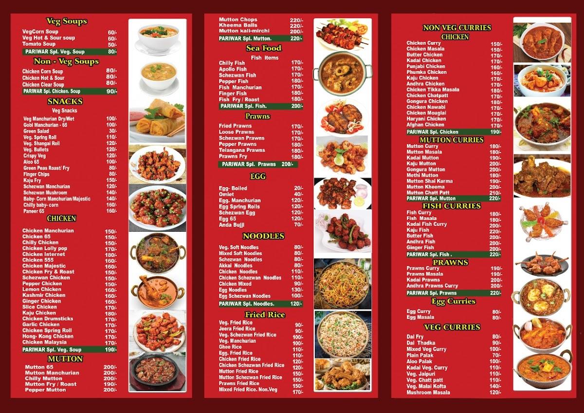 Menu at PARIWAR Family Restaurent, Shadnagar