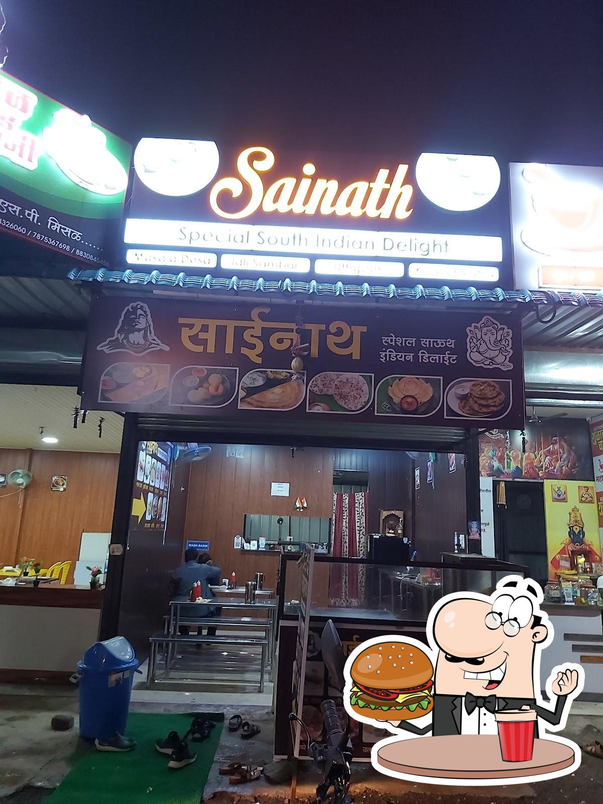 Sainath Special South Indian Delight, Chakan - Restaurant menu, prices ...