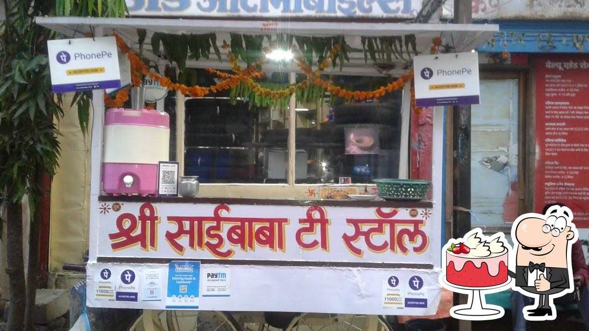 Shri Sai Baba Tea Stall, Amravati - Restaurant reviews