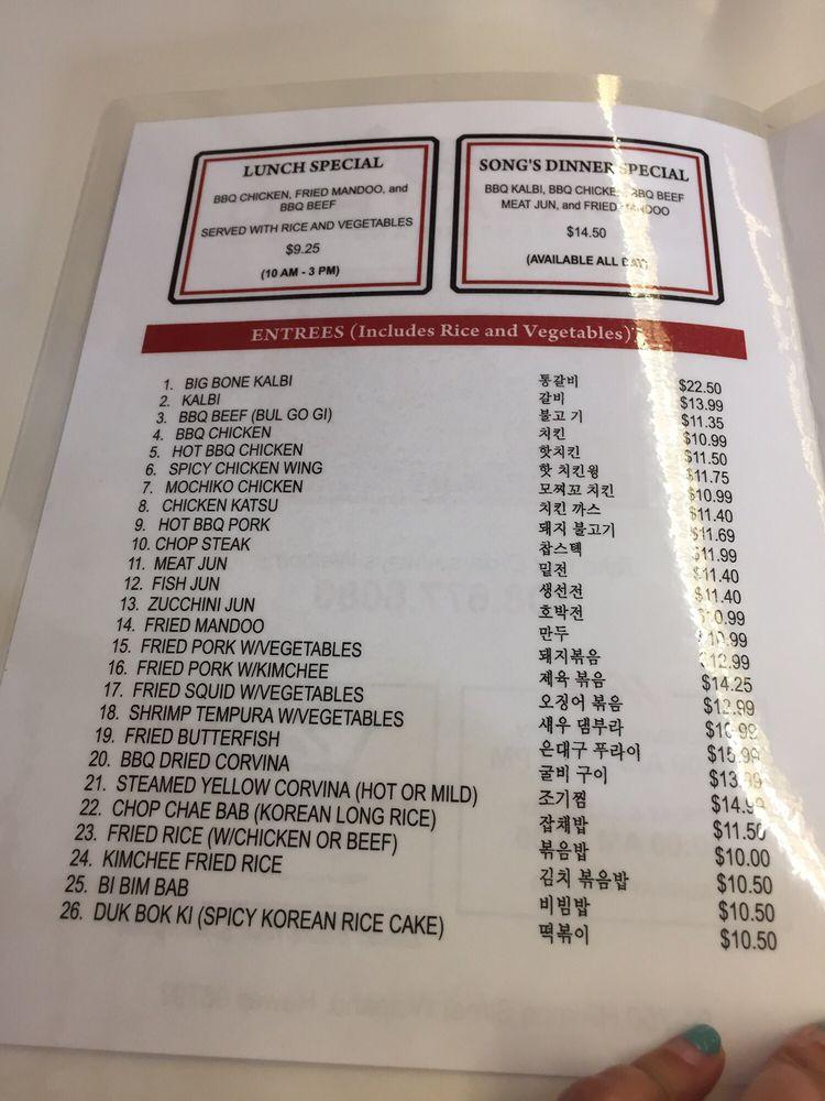 Menu at Song's BBQ, Waipahu