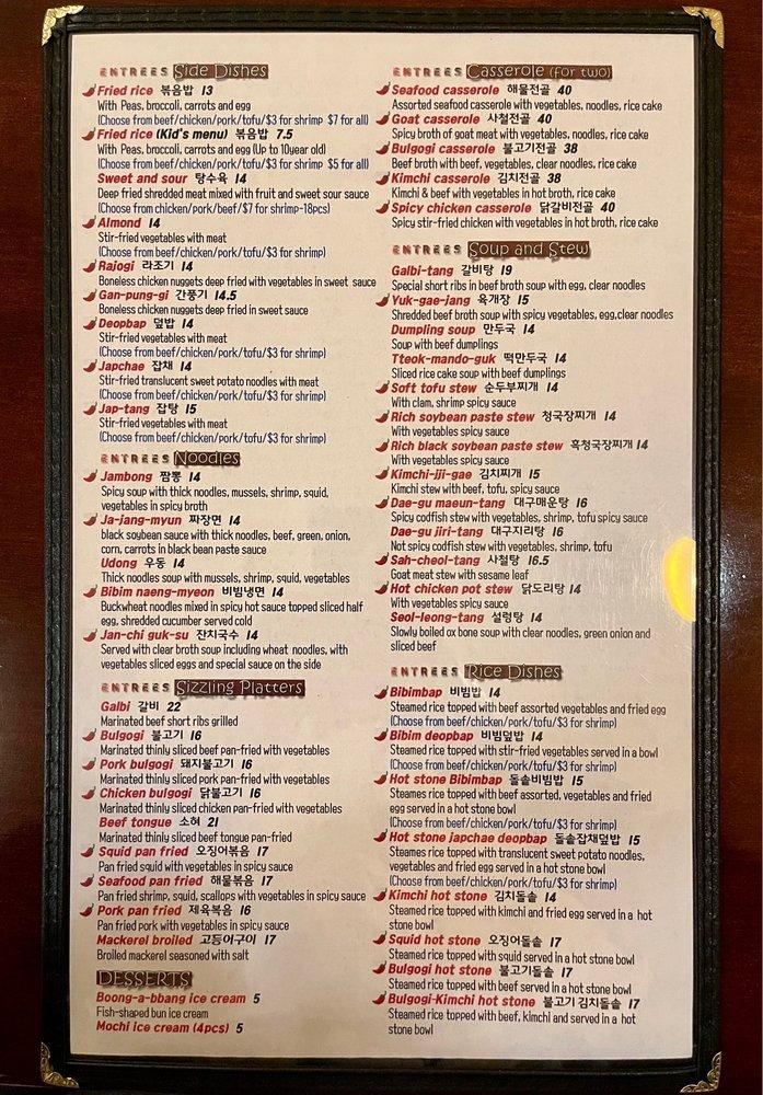 Menu at Lee's Korean Restaurant, Louisville