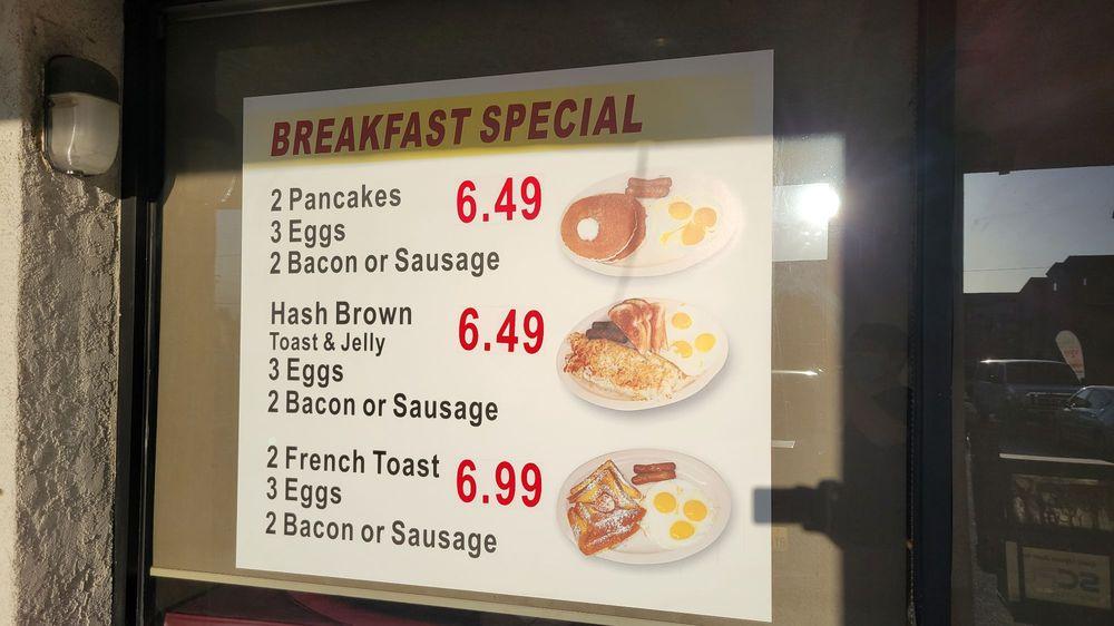 Menu at P & G Super Burger restaurant, Covina