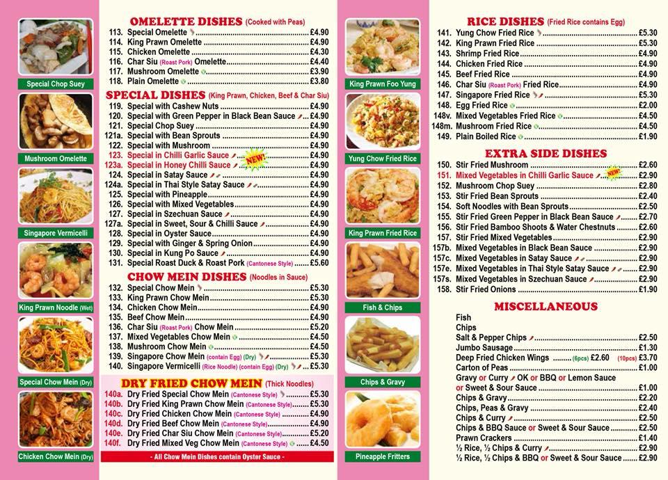 Menu at Sweet & Sour Chinese fast food, Morecambe