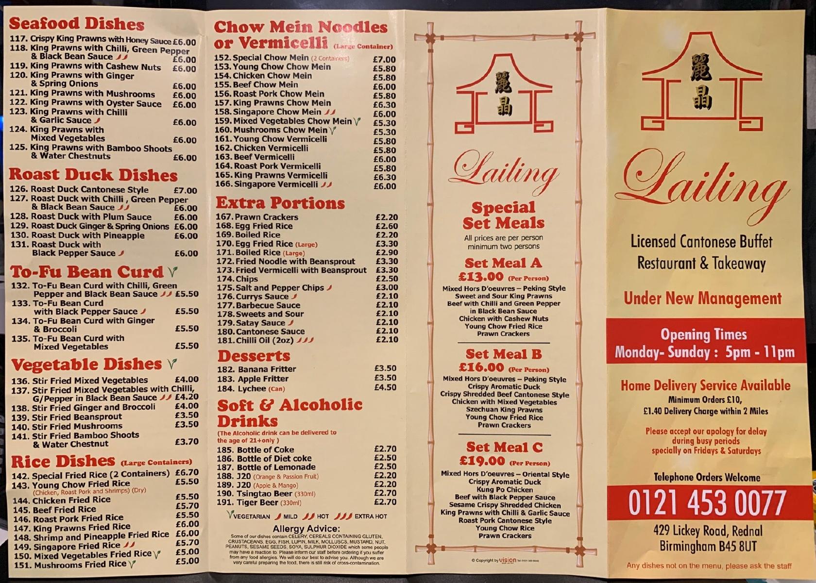 Menu at Lai Ling restaurant, Birmingham, 429 Lickey Rd