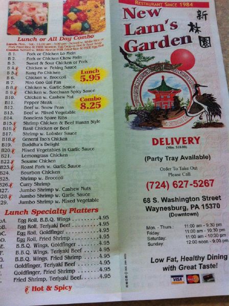 Menu at New Lam's Garden restaurant, Waynesburg
