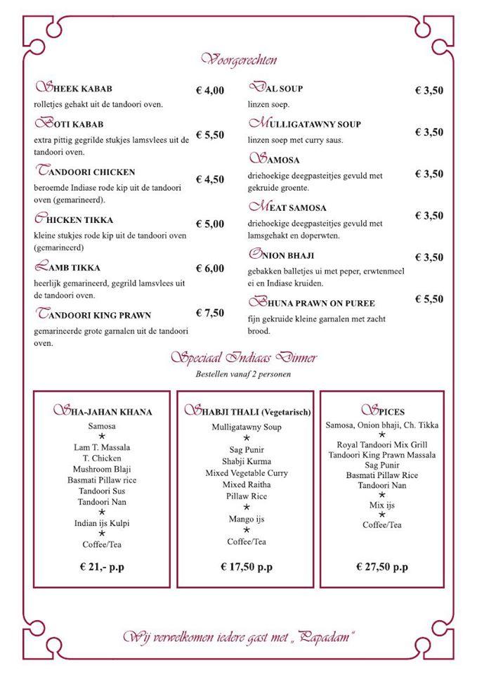 Menu at Indian Spices, Emmen