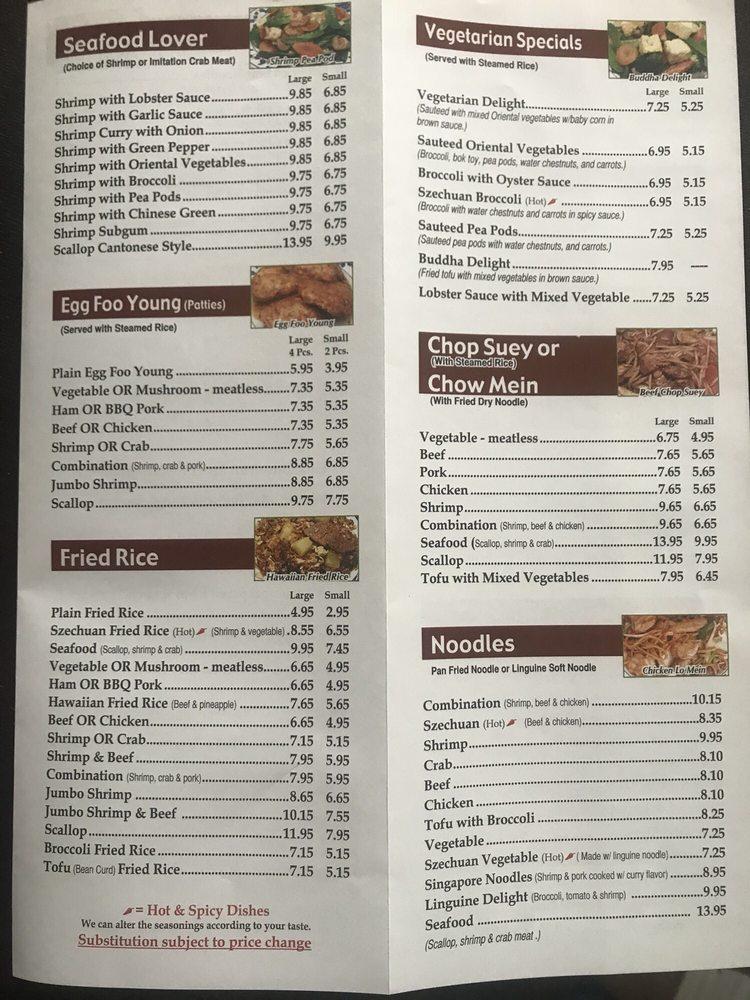 Menu at Grand Chinese Kitchen restaurant, Chicago, 100 W 87th St