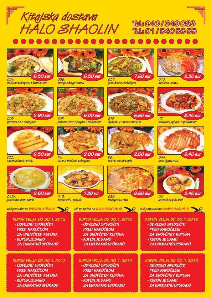Menu at Halo Shaolin restaurant, Ljubljana
