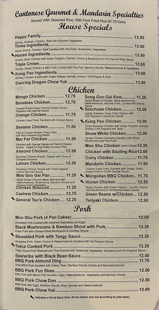 Menu at Dancing Dragon Restaurant, Hillsboro