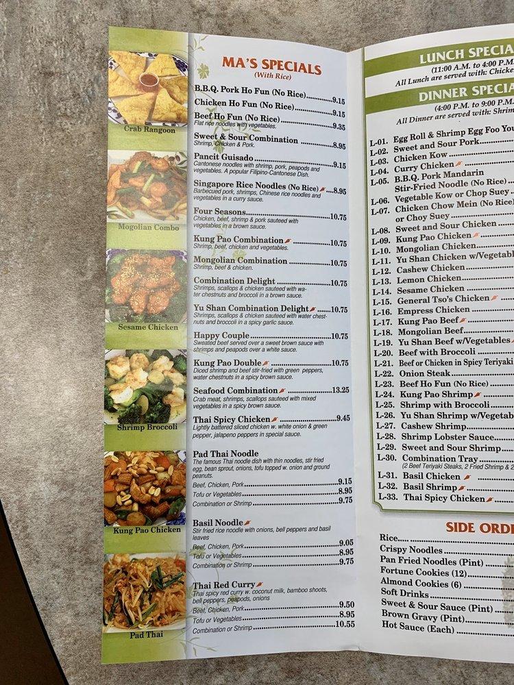 Menu at Ma's Oriental Express restaurant, Elk Grove Village