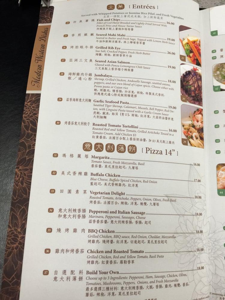 Menu at Dahlia RestaurantBar, West Covina