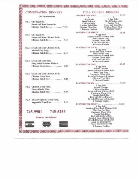 Menu at Loon Ho Restaurant, Peterborough