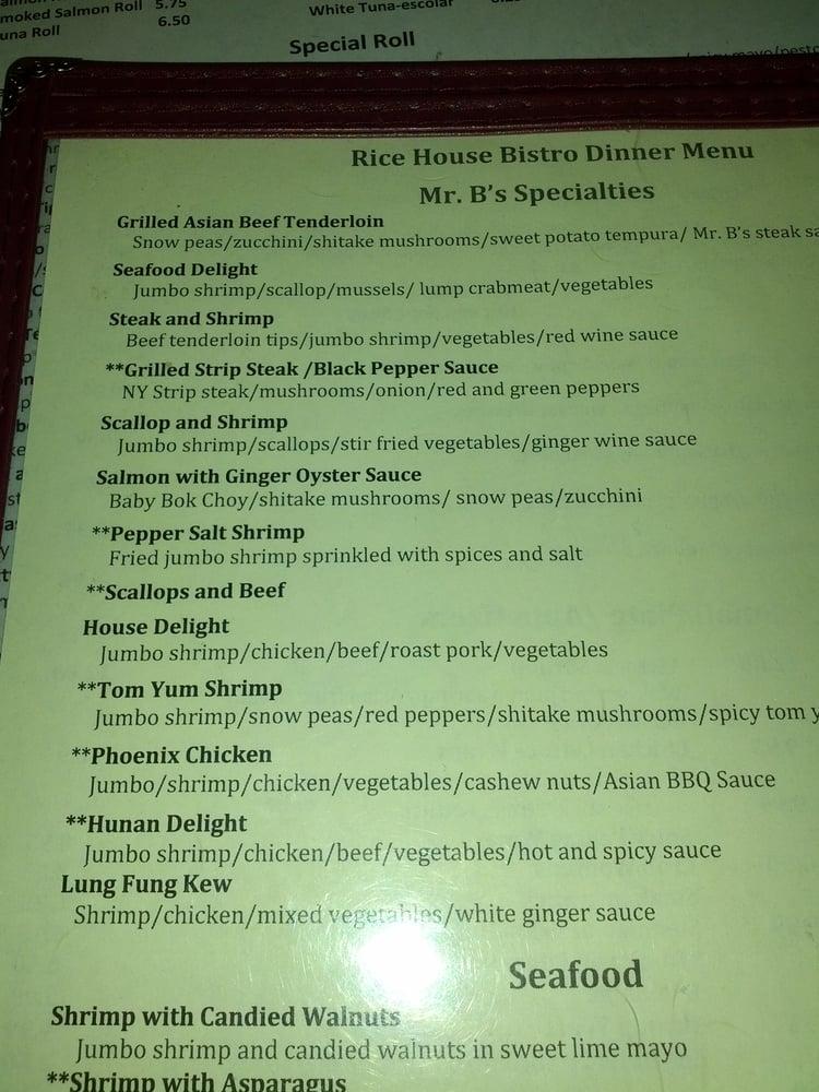 Menu at Rice House Bistro restaurant, Ocean City