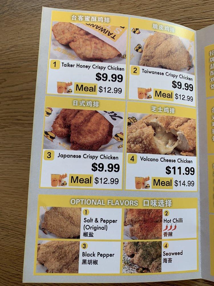 Carta de comida rápida 台客赞 AiTaiker Taiwanese Fried Chicken (Vaughan ...