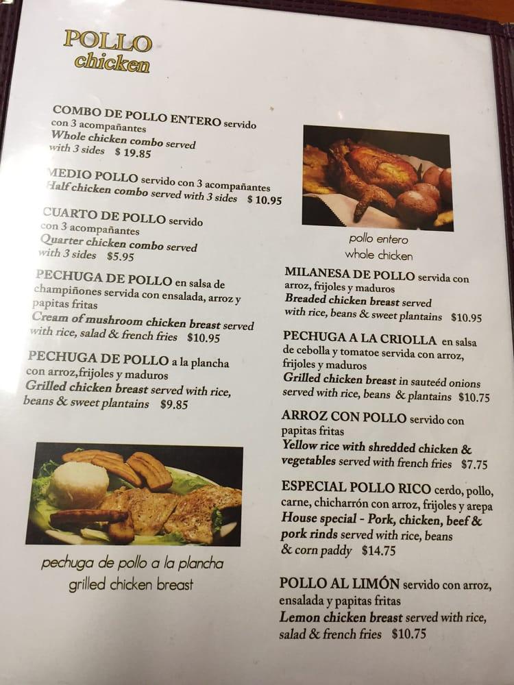 Menu at Pollo Rico Grill restaurant, Tamarac, N University Dr