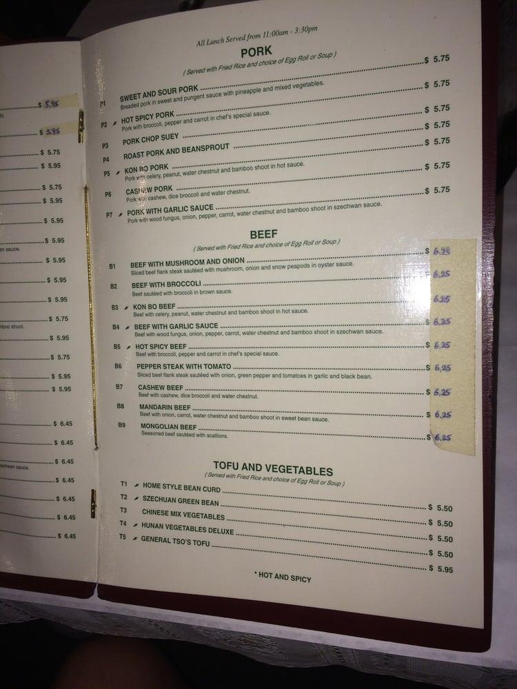 Menu at Golden Phoenix Restaurant, Columbus
