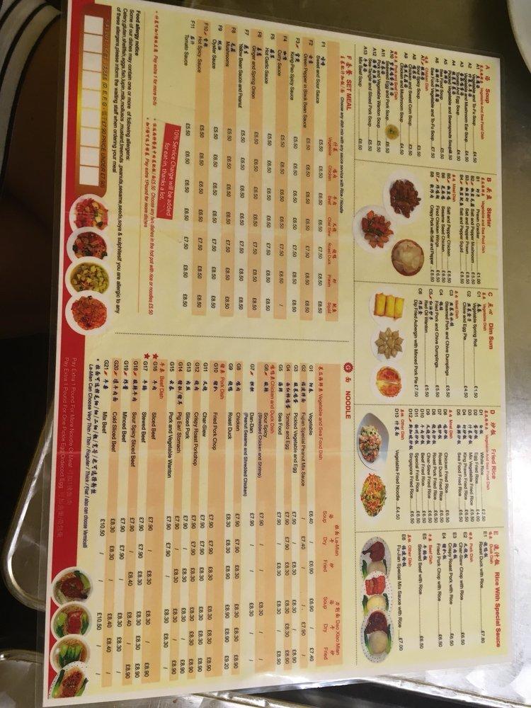 Menu at Lanzhou Lamian Noodle Bar, London