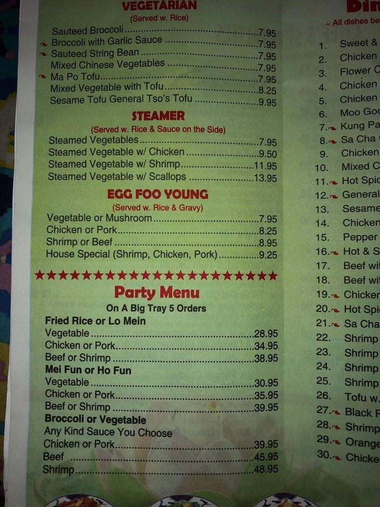 Menu at Ming Garden restaurant, Huntersville