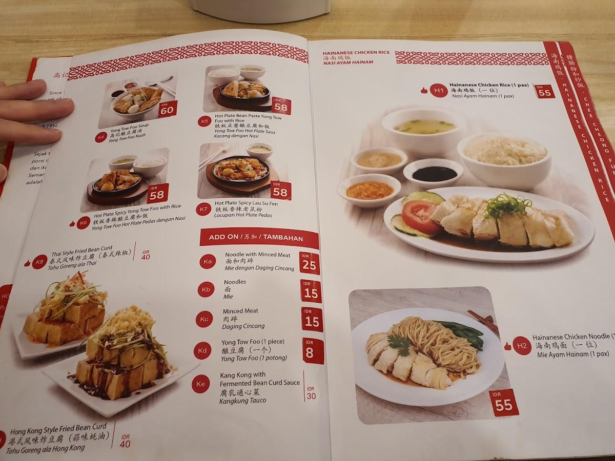 Menu at Singapore Koo Kee restaurant, West Jakarta, Citywalk Gajah Mada ...