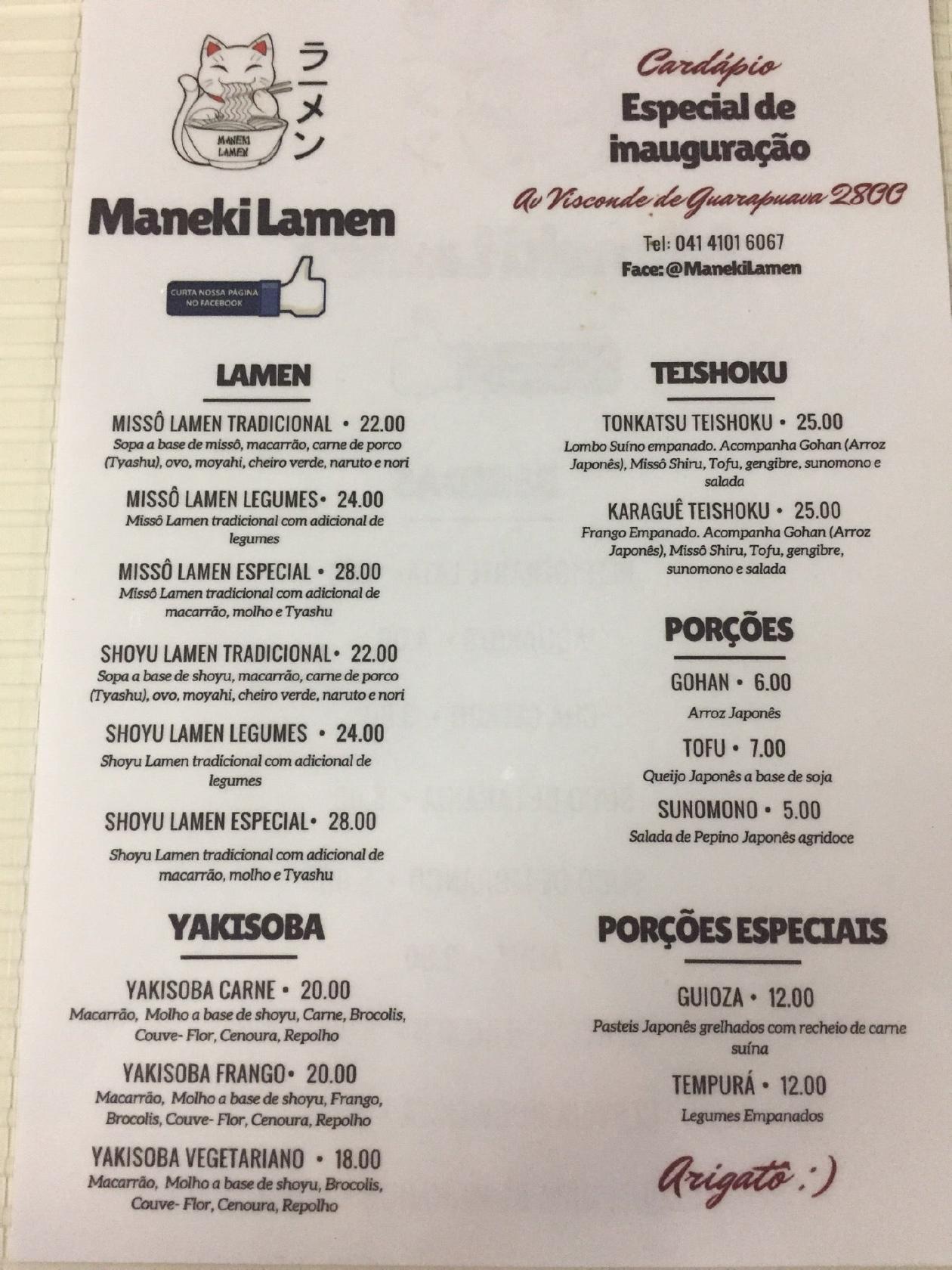 Menu em Maneki Lamen restaurante, Curitiba