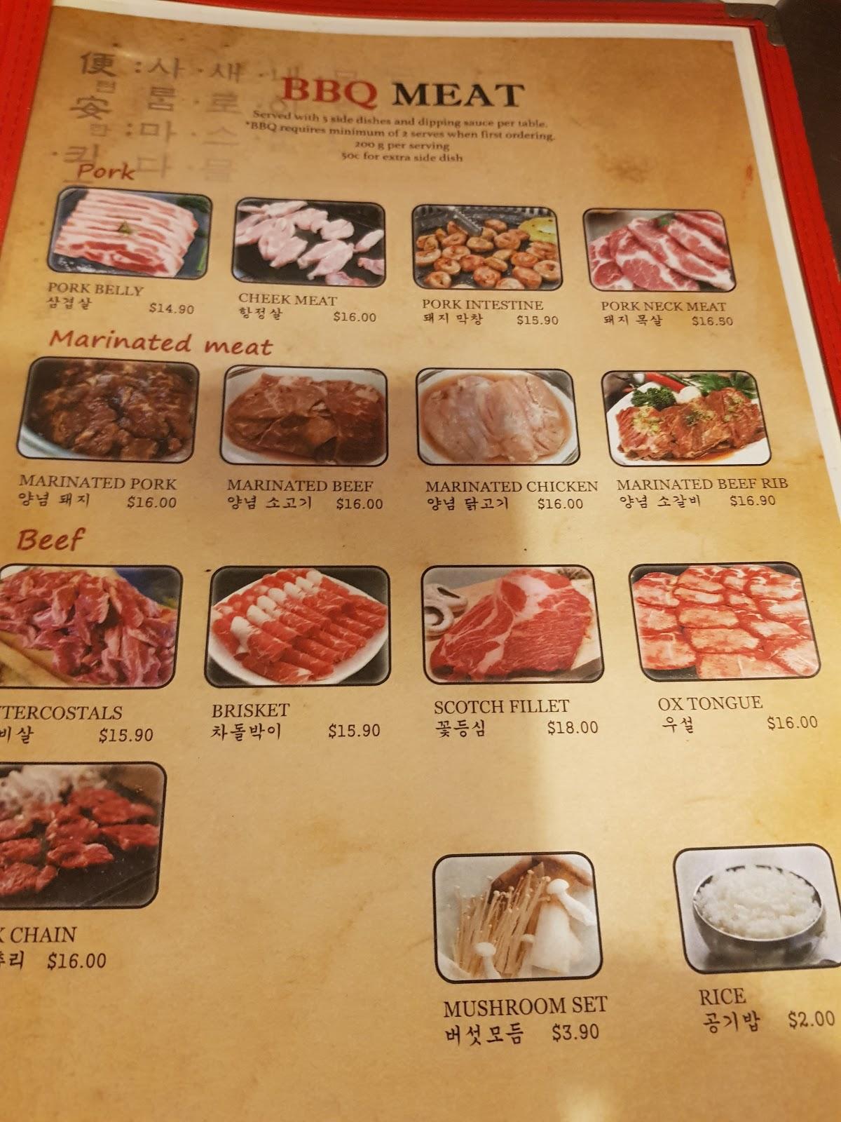 Menu at Tong 86 restaurant, Perth