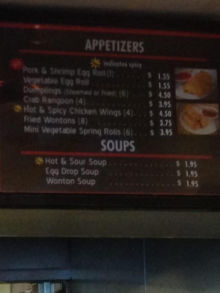 Menu at Mark Pi's Express restaurant, Columbus, Morse Road