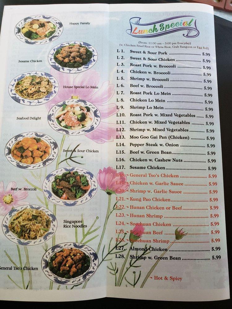 Menu at East China restaurant, Shawnee