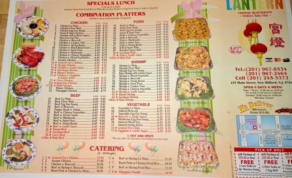 Menu at Lantern Chinese Take Out restaurant, New Milford