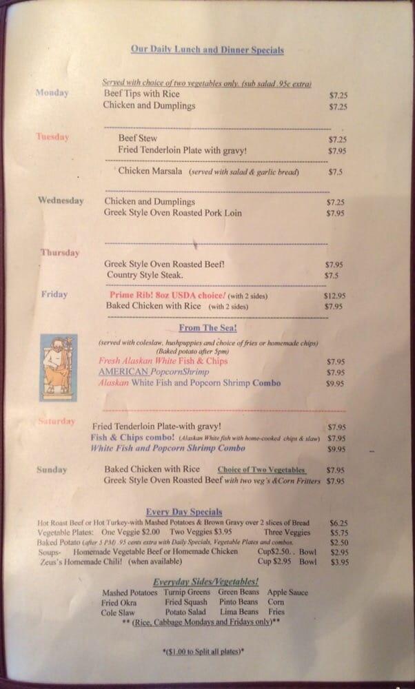 Menu at Omega House restaurant, Winston-Salem