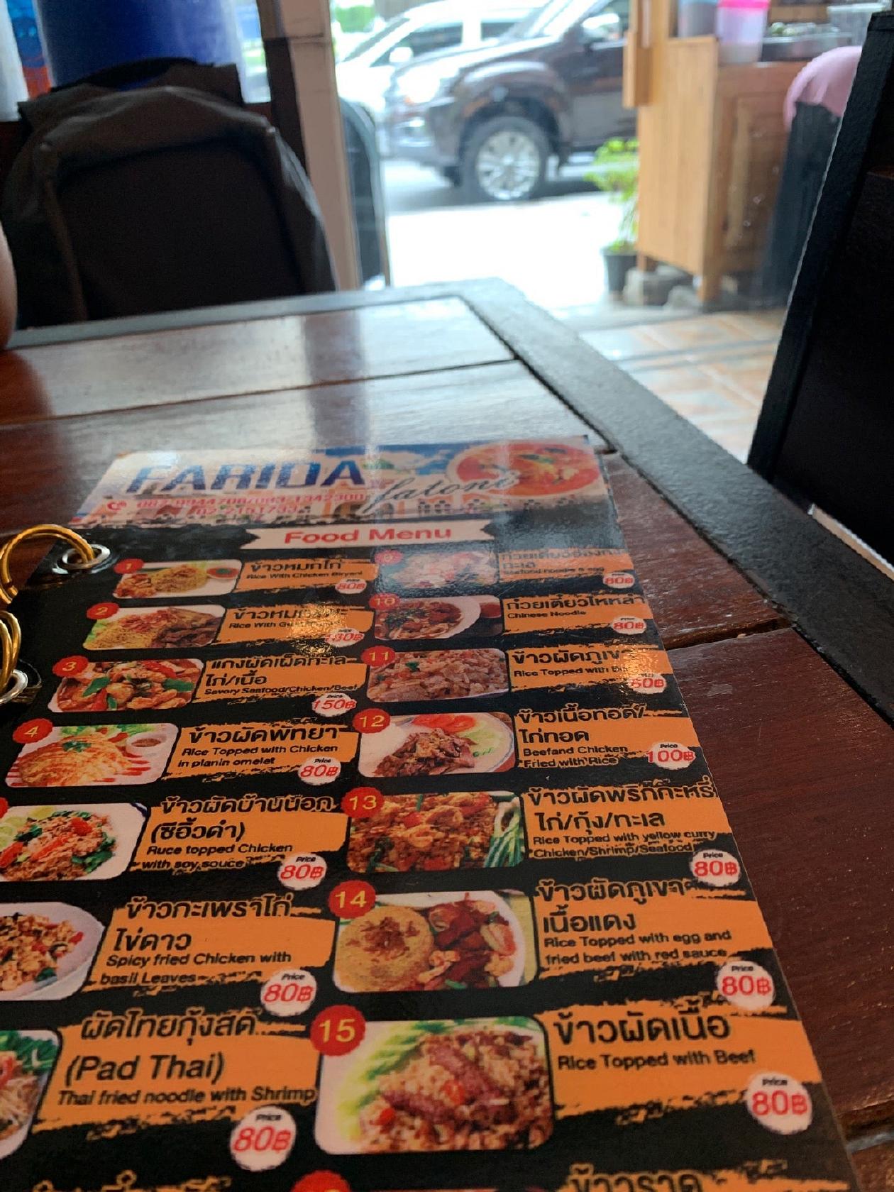 Menu at Farida Fatornee restaurant, Bangkok