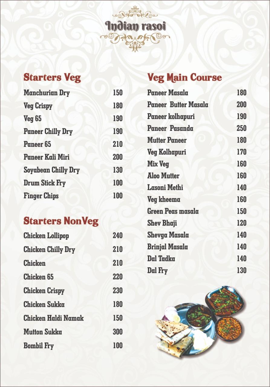 Menu at Indian rasoi, Nashik