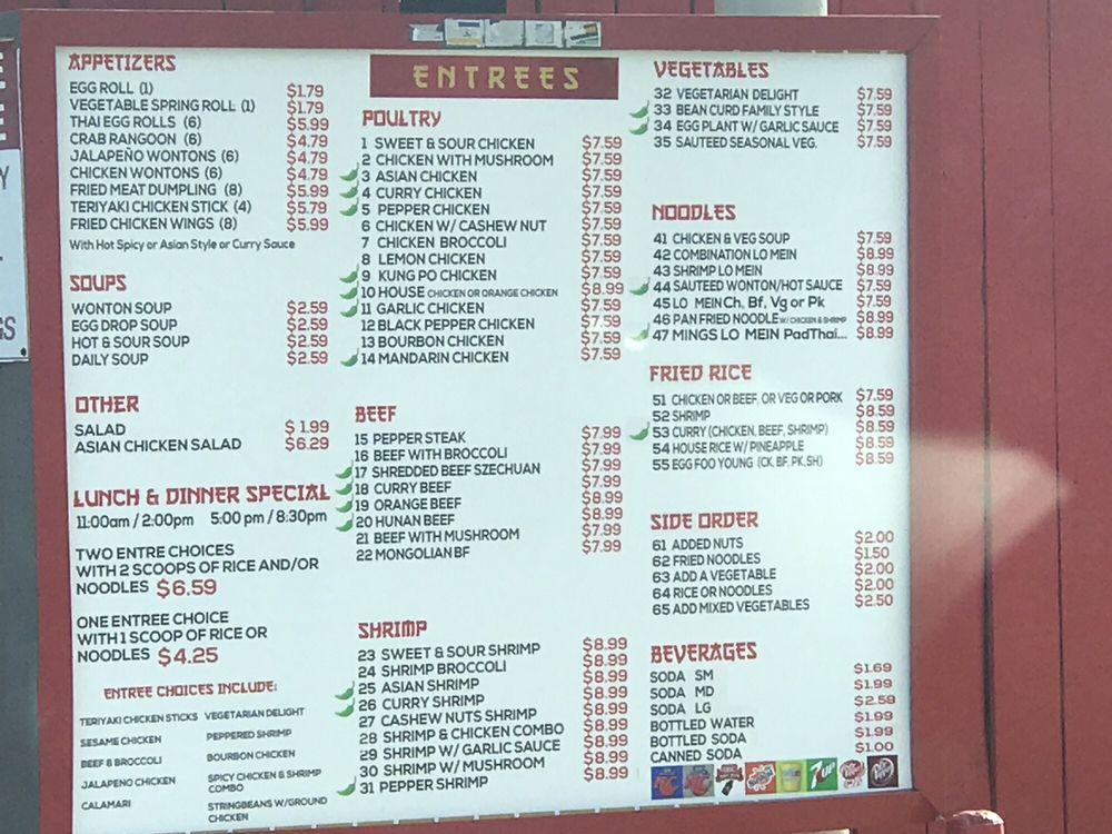 Menu at Ming's Cafe, Tyler