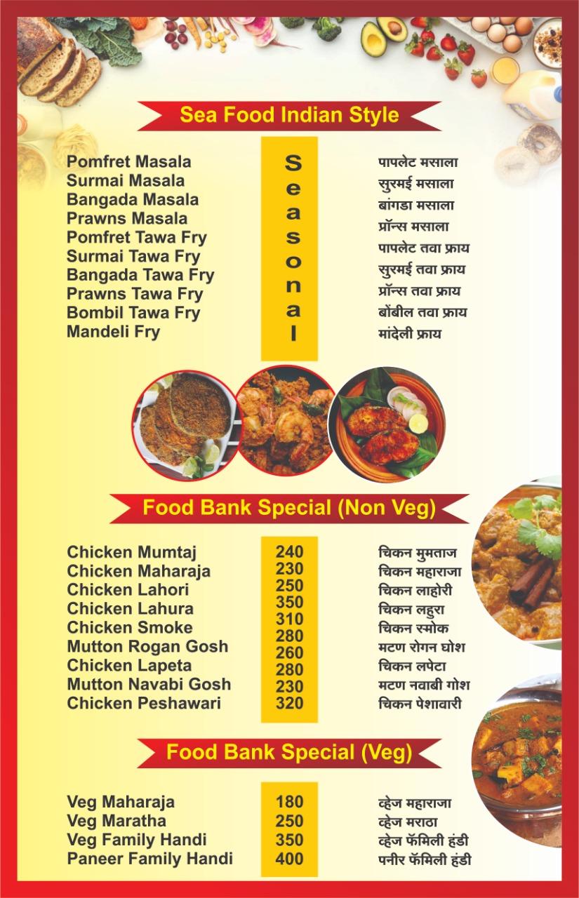 Menu at FOOD BANK, Chondhi