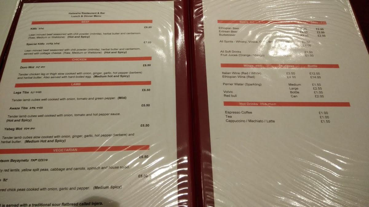 Menu at Habesha Restaurant, Manchester