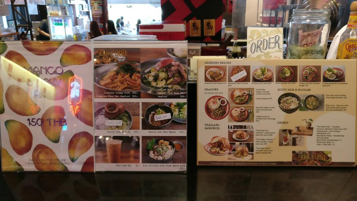 Menu at Soul Food 555 restaurant, Bangkok, 335 Thong Lo 17 Alley