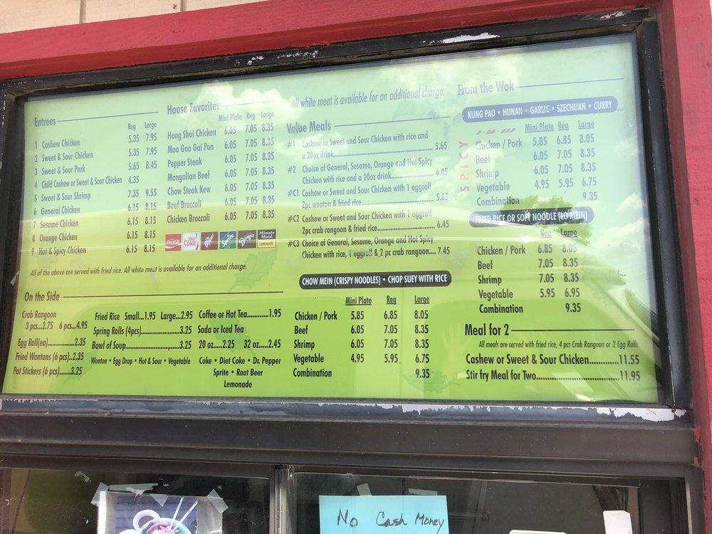 Menu at Shanghai Inn restaurant, Springfield