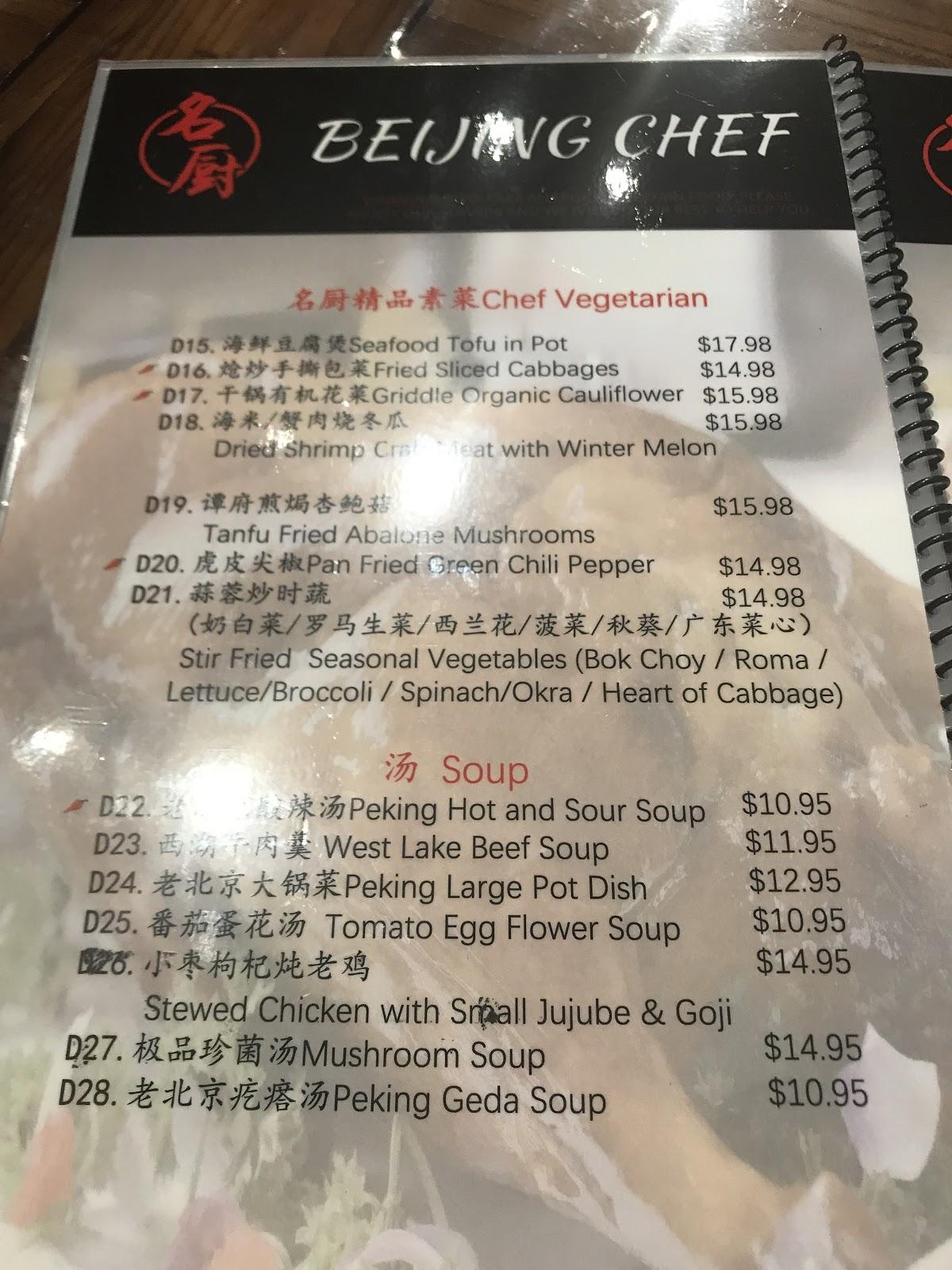 Menu at Beijing Chef restaurant, Pleasanton
