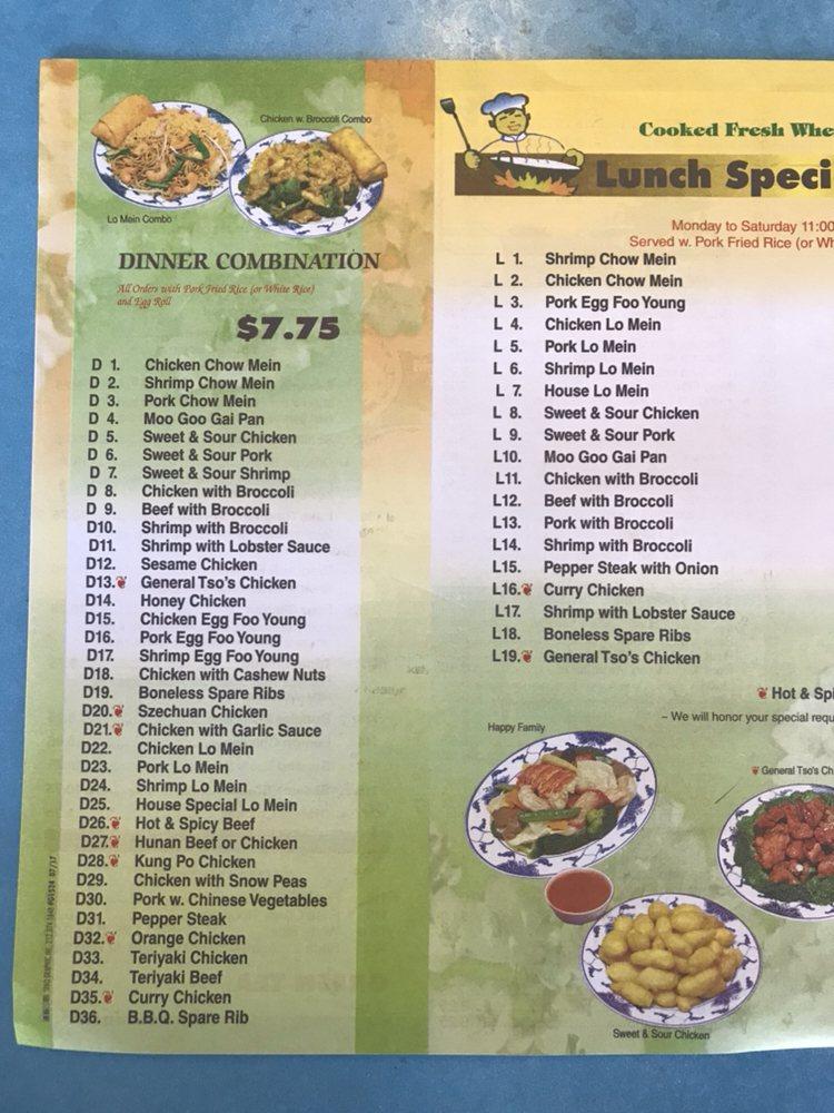 Menu at Green Tea restaurant, Jacksonville, 10039 San Jose Blvd