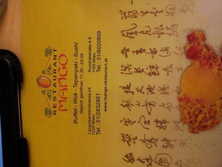 Menu at Mango Restaurant, Vienna, Kundratstraße 4-6 Lokal 1-3 EG