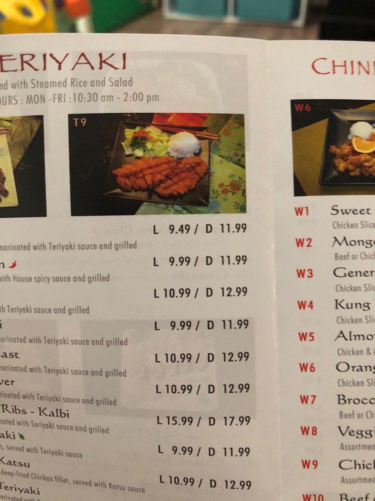 Menu at Harbor Sushi restaurant, Oak Harbor