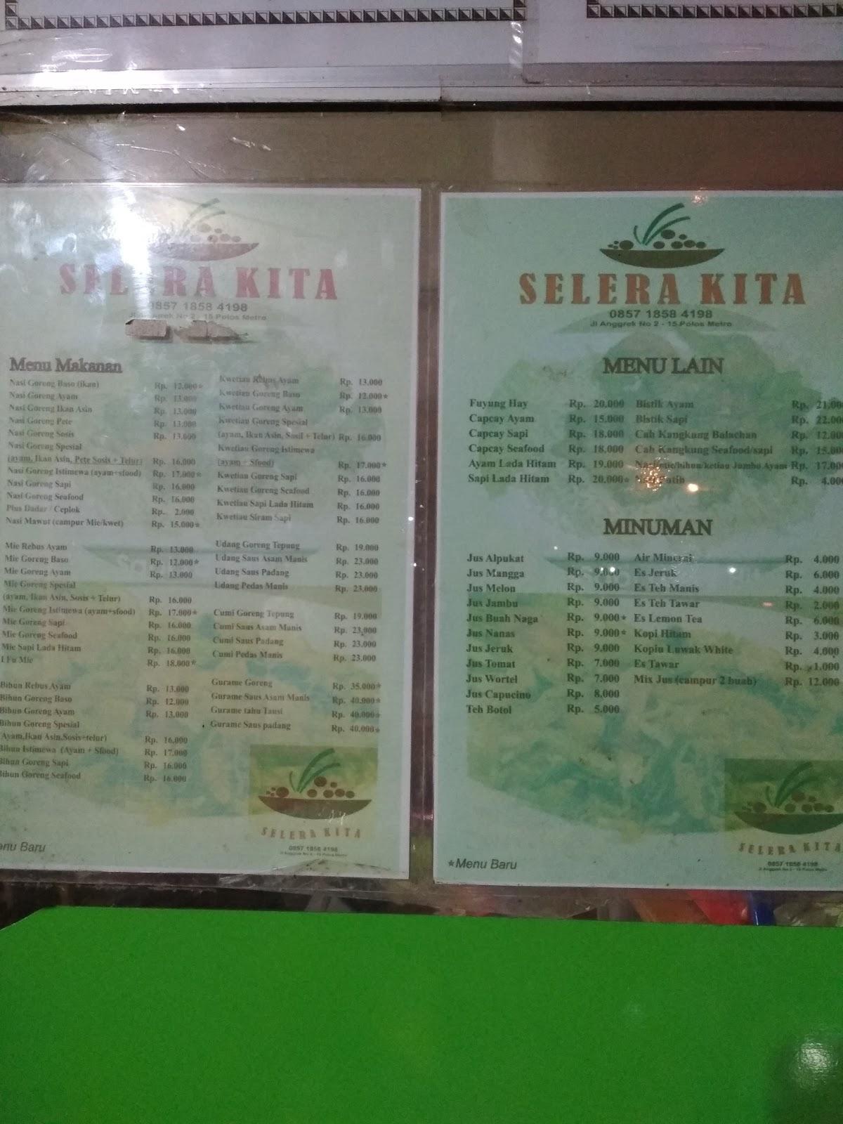 Carta del restaurante Selera Kita (Nasi Goreng), Metro