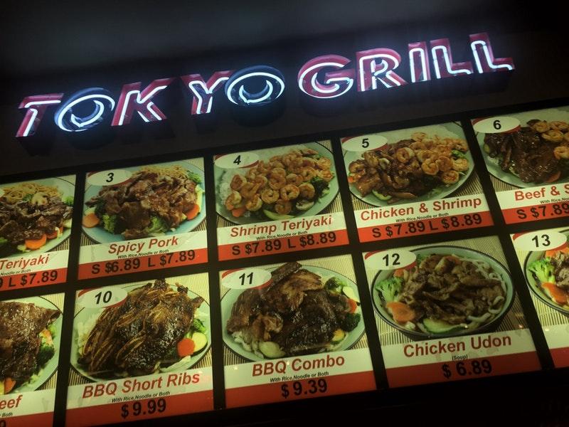 Menu at Tokyo Grill restaurant, Daly City, 3 Serramonte Center