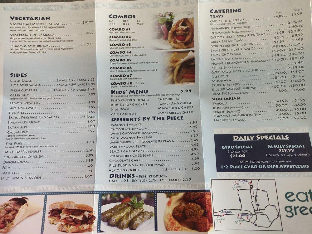 Menu at Eat Greek restaurant, Dublin, Frantz Rd