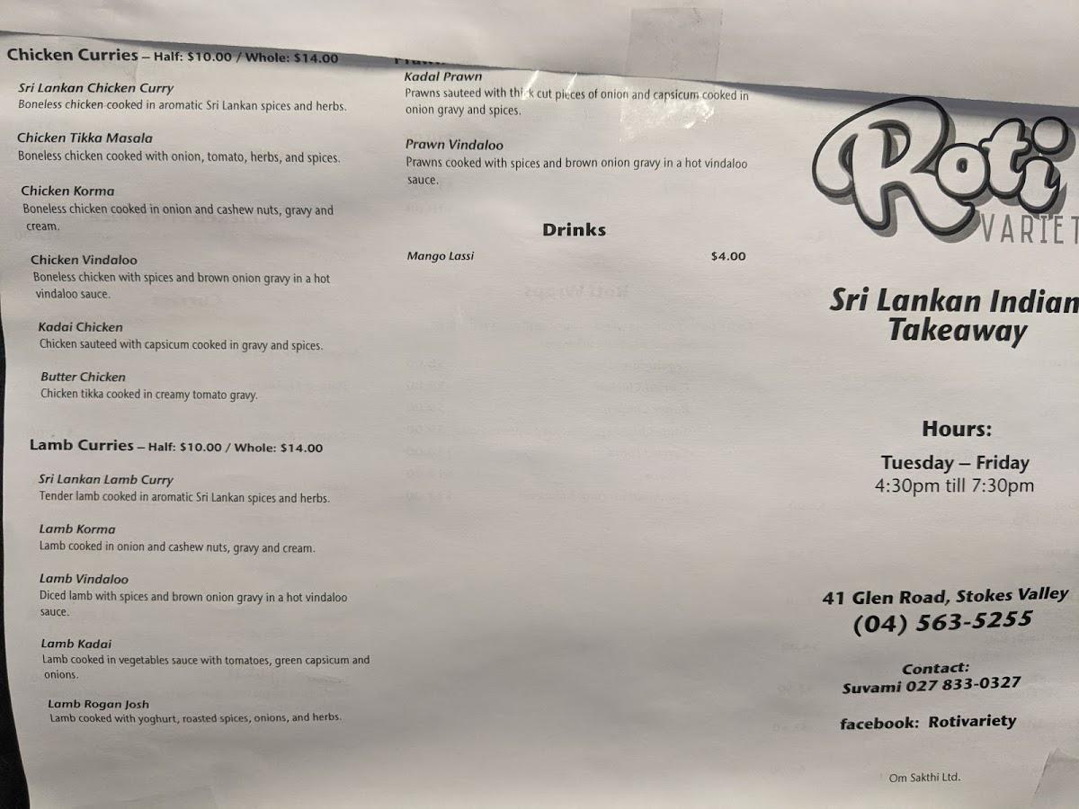 Menu at Roti Variety restaurant, Wellington